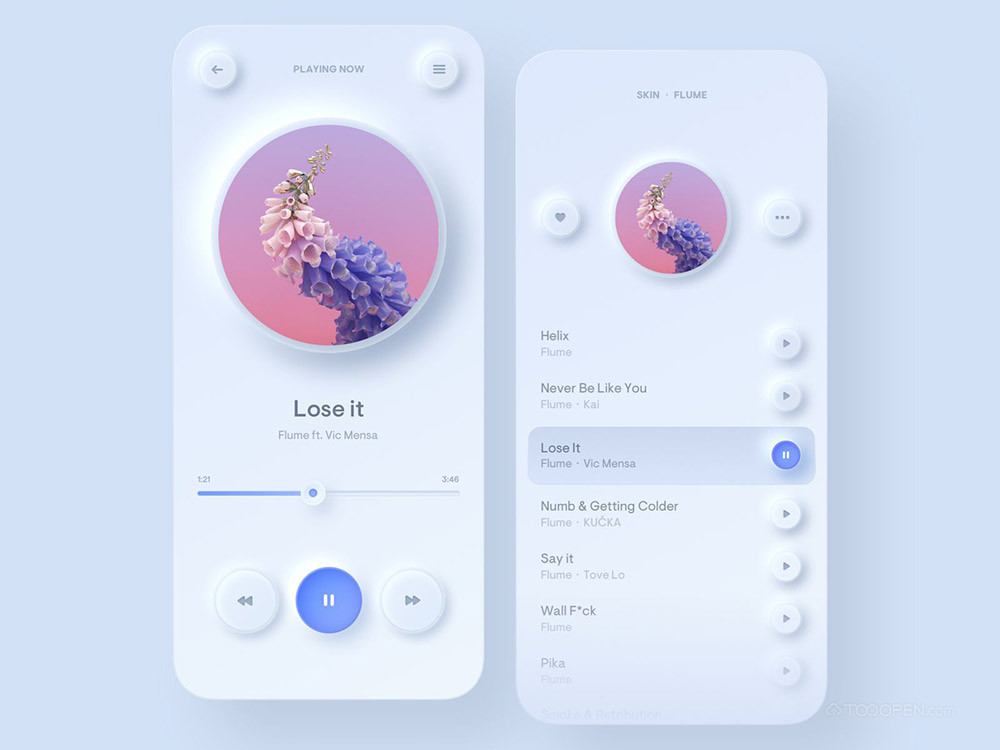  APP 